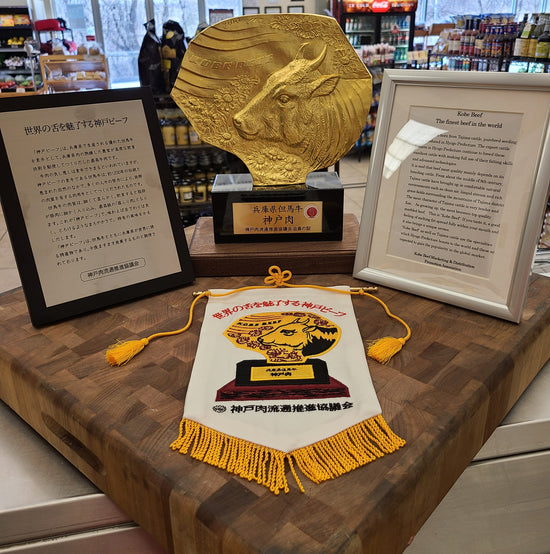 Collections – Alpine Butcher